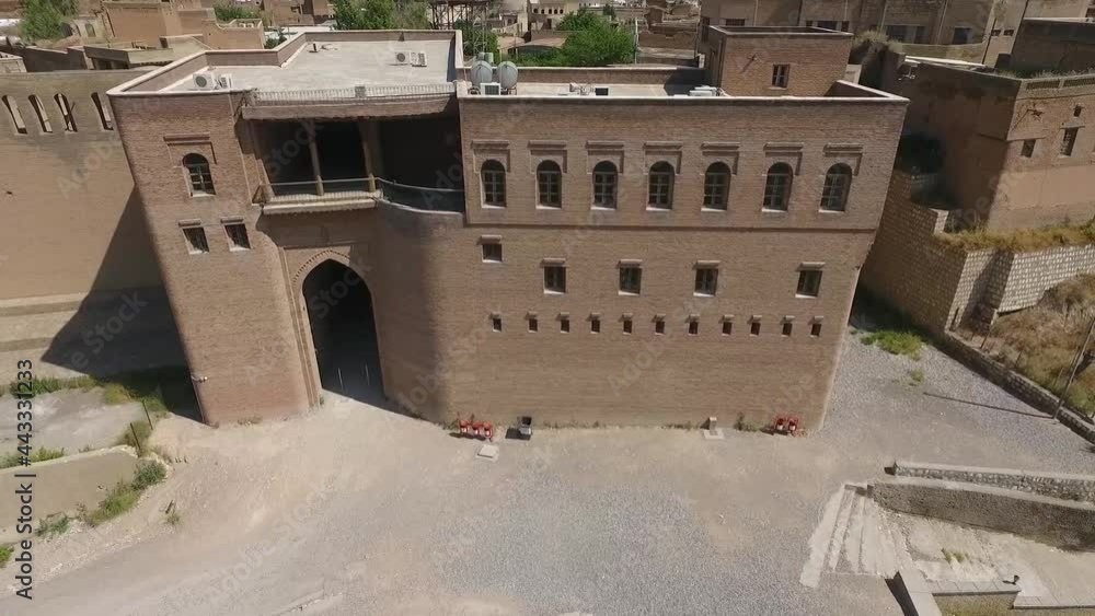 aerial footage of Archaeological Citadel of Erbil Stock Video | Adobe Stock
