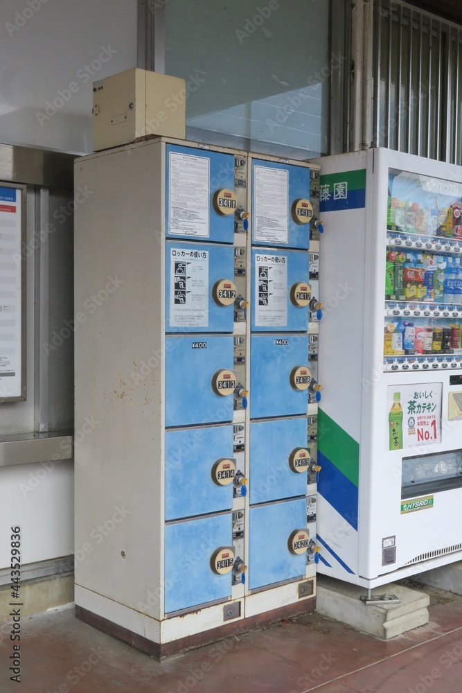 Coin lockers at Koma station on Seibu Line in Hidaka, Saitama, Japan ...