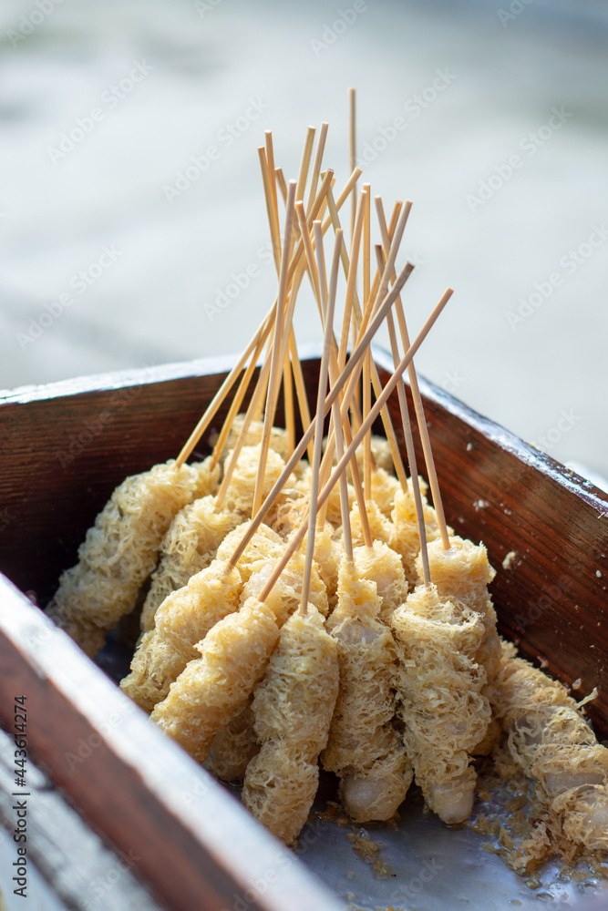 Tapioca Chewy Balls Wrapped with Egg and Deep Fried. Typical Indonesian ...