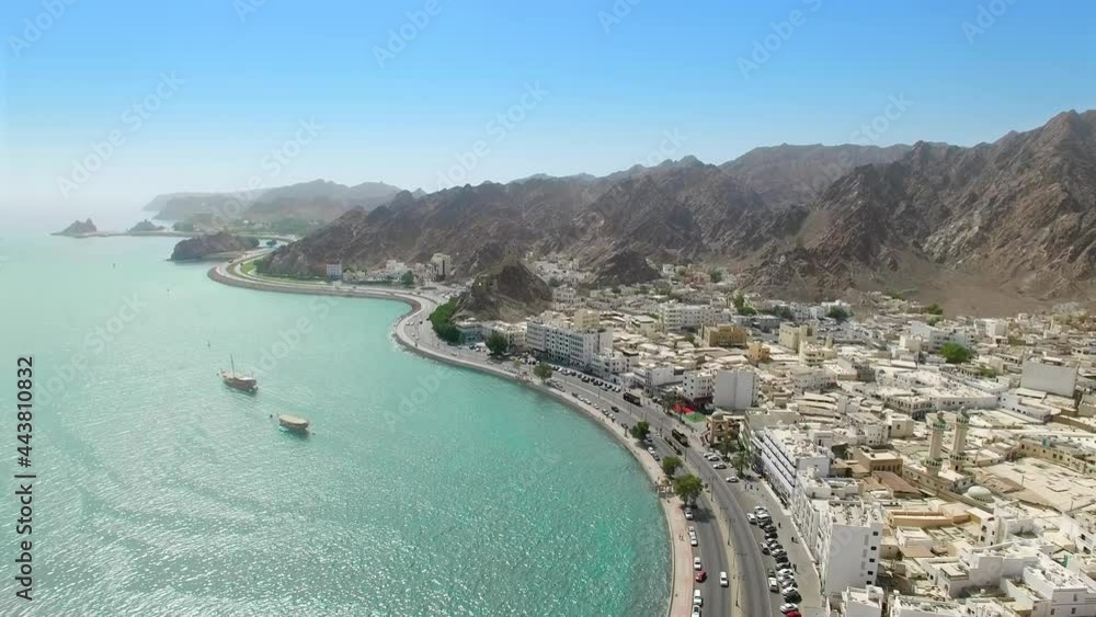 Muscat, Oman: Aerial view of capital city of sultanate on Arabian ...