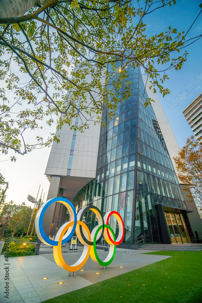 Olympic symbol logo in front of Olympic Museum near Japan New National ...