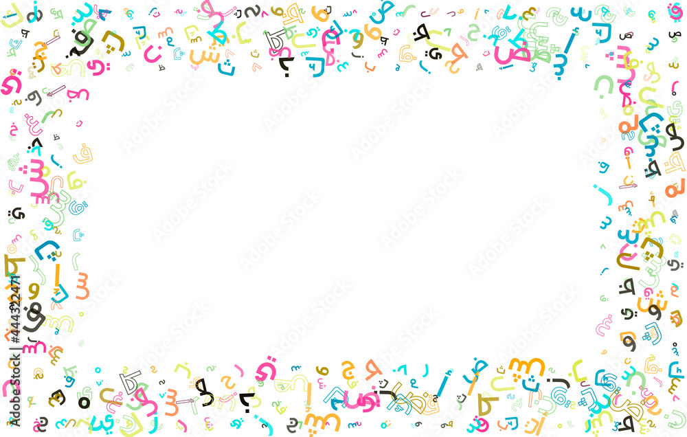 Colorful vector background made from Arabic alphabets, letters or ...
