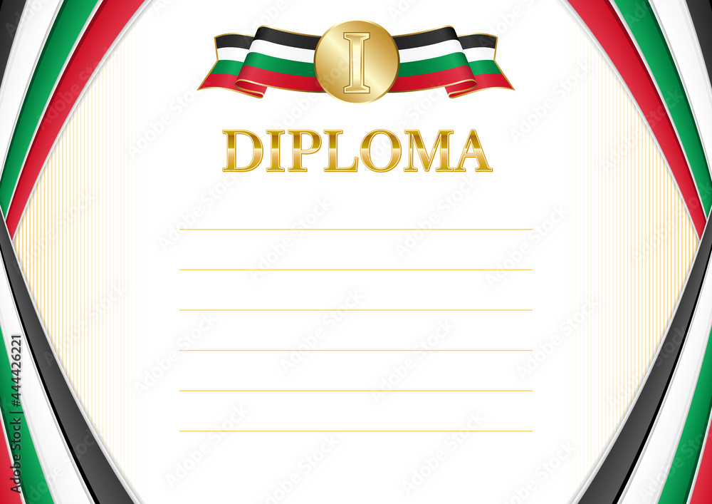 Horizontal frame and border with Palestine flag Stock Vector | Adobe Stock