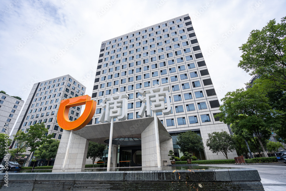 DIDI LOGO with didi office building on July,11,2021 in hangzhou china ...