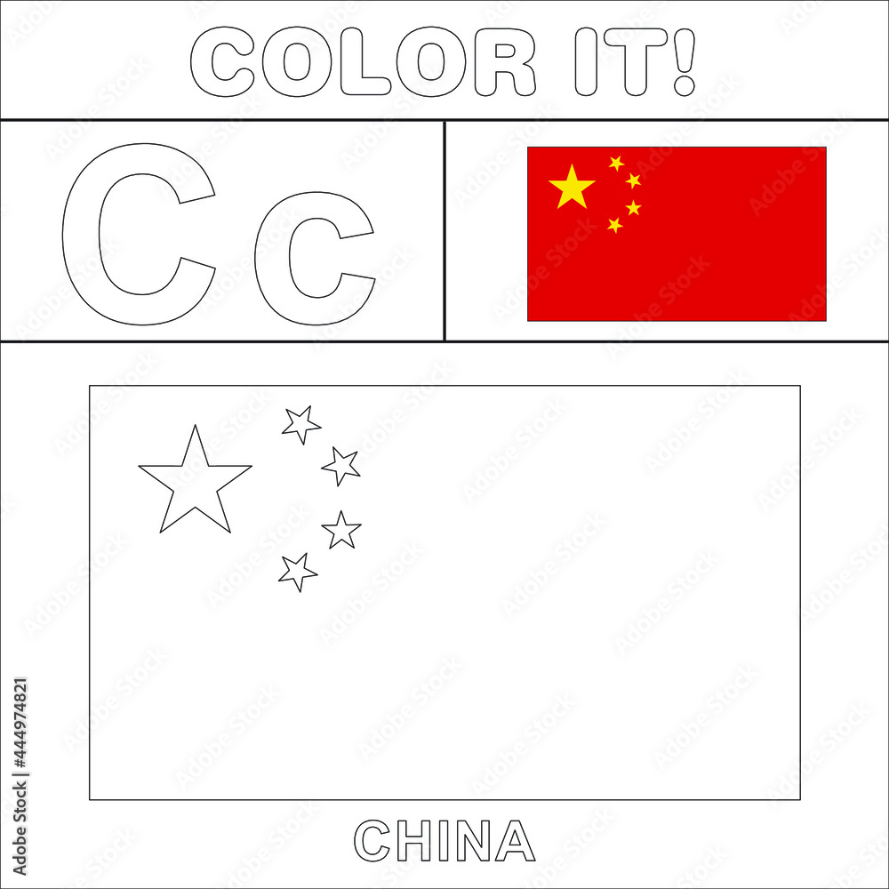 China Flag Coloring Page For Kids Stock Vector | Adobe Stock