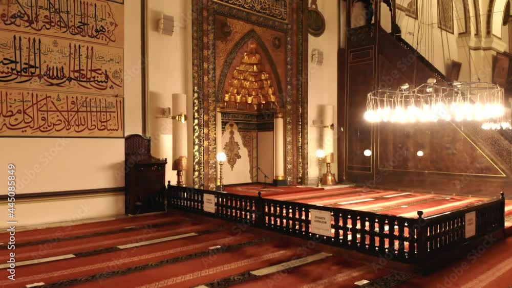 Interior of giant historic great mosque.Minaret masjid mystical god ...