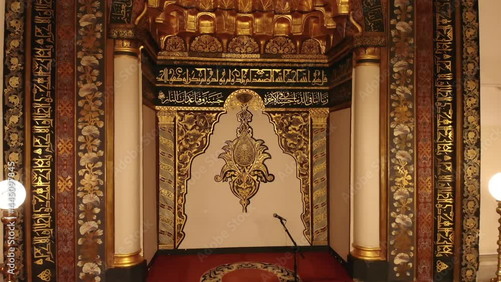 Interior of giant historic great mosque.Minaret masjid mystical god ...