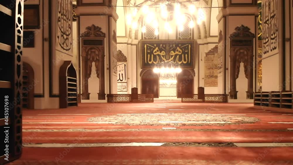 Interior of giant historic great mosque.Minaret masjid mystical god ...