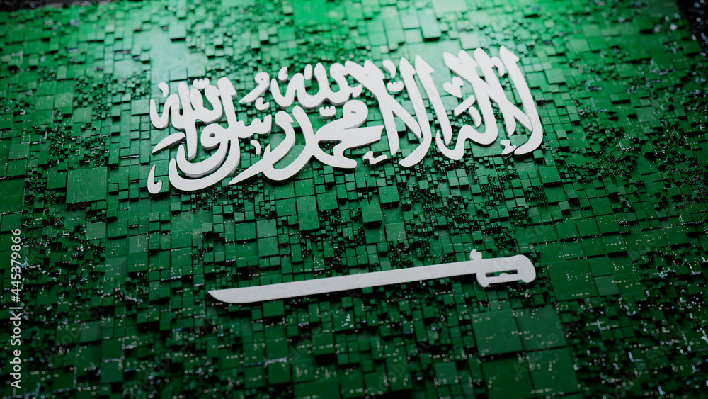 Saudi Flag Wallpaper Stock Illustration | Adobe Stock