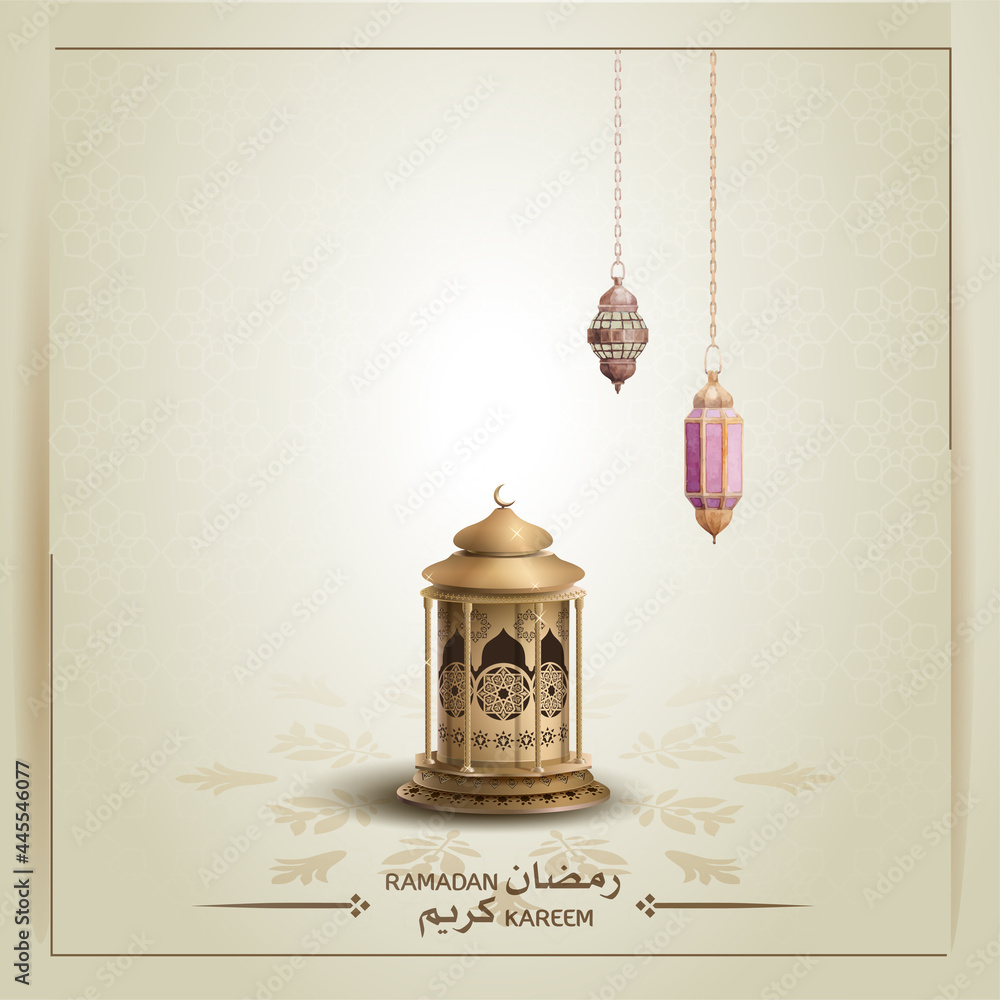islamic greetings ramadan kareem card design template with beautiful ...