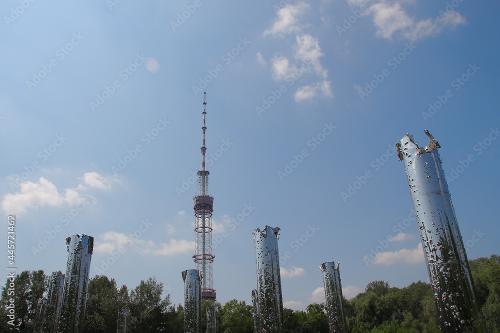 The tallest TV tower in Ukraine from the park Stock Photo | Adobe Stock