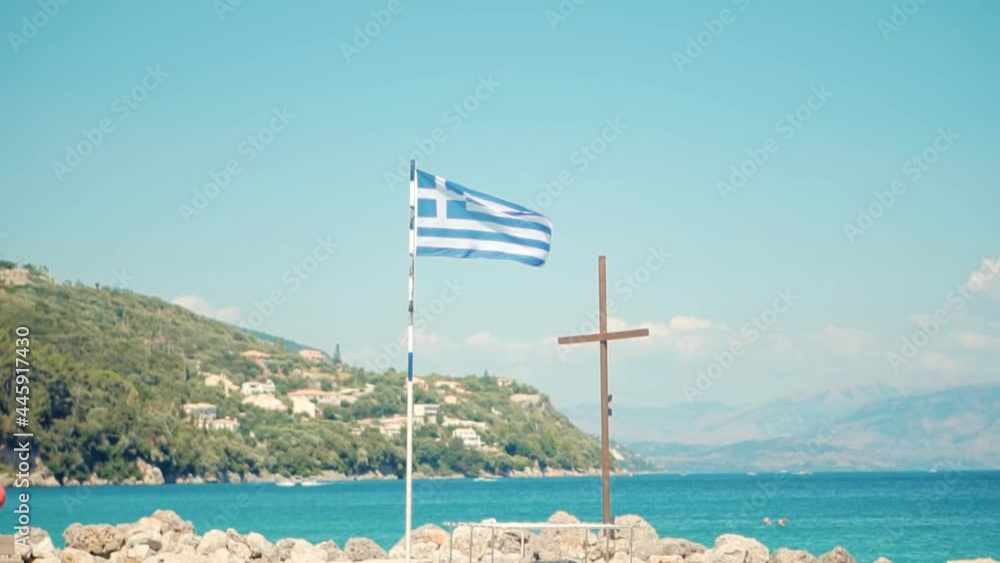 Blue Greek Symbol Flag On Wind In Summer Day.Greece Flag On Side Of ...