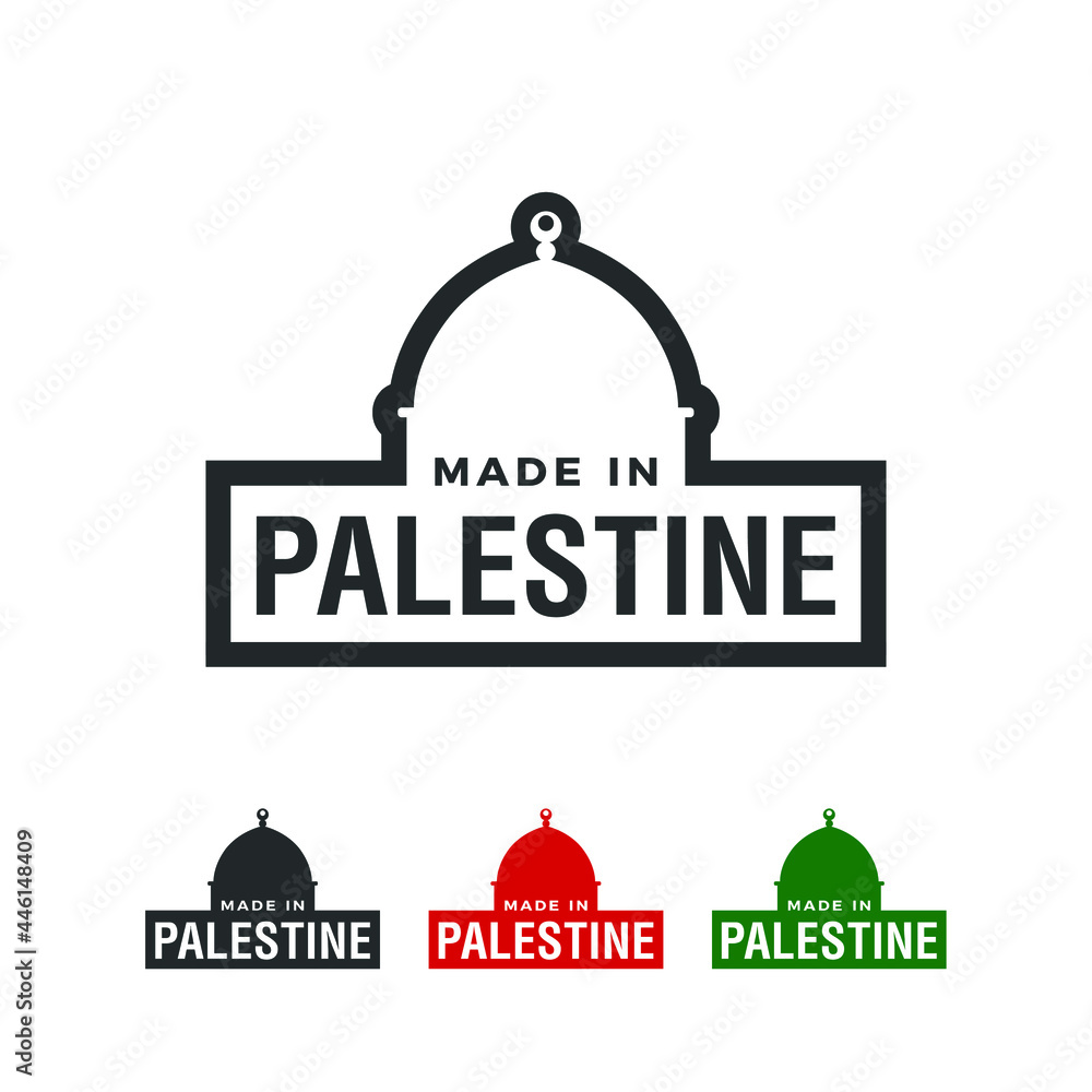Made In Palestine Logo design. Al Quds or Al Aqsa Mosque. Jerusalem ...