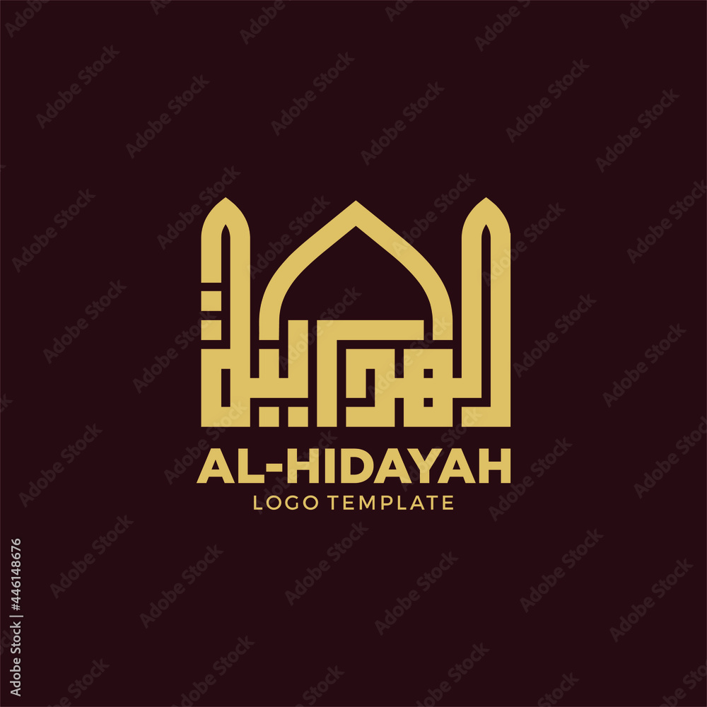 Calligraphy Logo of Al-Hidayah (Translation: Guidance) design. Mosque ...