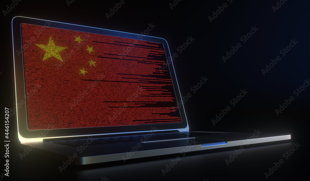 Flag of China made with computer code on the laptop screen. Hacking or ...