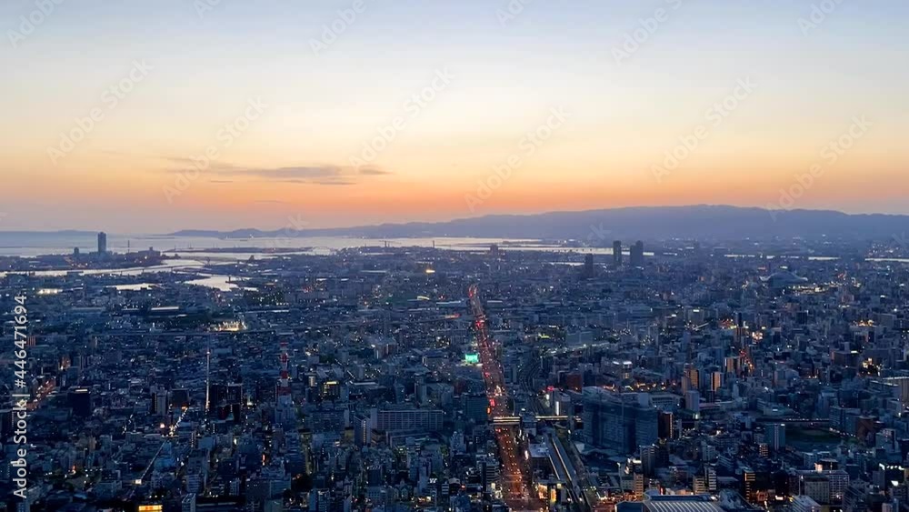 UMEDA, OSAKA, JAPAN : Aerial high angle sunset view of CITYSCAPE of ...