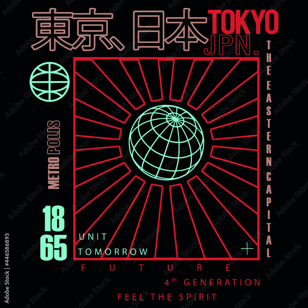 geometric shapes with tokyo japanese slogan Translation: "Tokyo, Japan ...