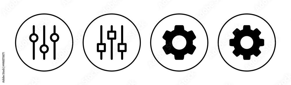 Setting Icon set. Cog Settings Icon Symbol Stock Vector | Adobe Stock