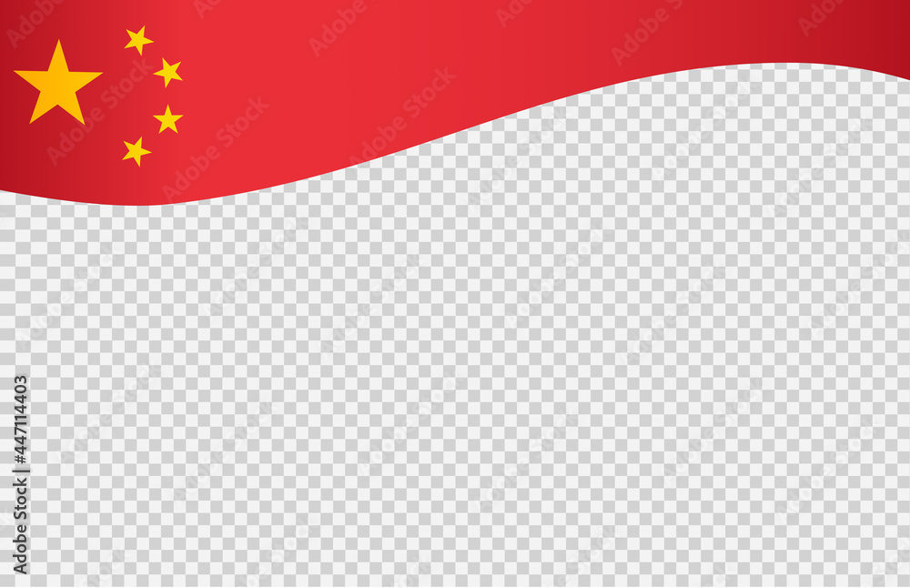 Waving flag of China isolated on png or transparent background,Symbol ...