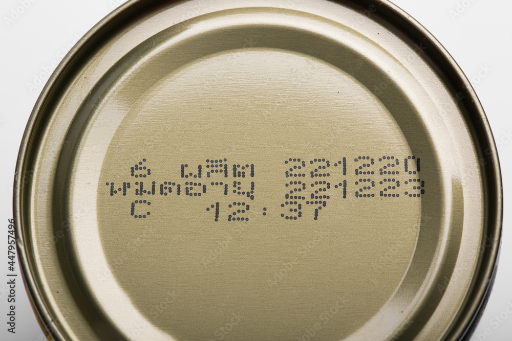 Instruction of lot number, manufacturing date, and expiry date label of ...