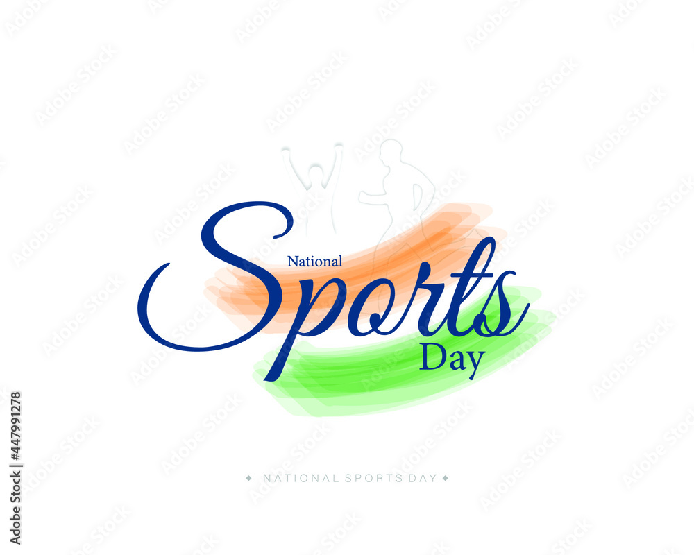 Sports Day Logo
