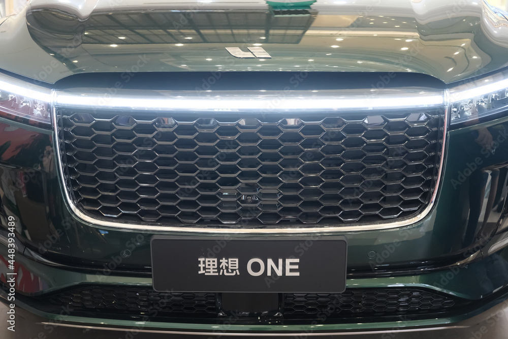 shanghai.China-August 2021: front view of Li Auto electric car with ...