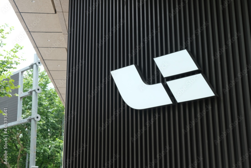 shanghai.China-August 2021: Li Auto brand logo outside store. Li Auto ...