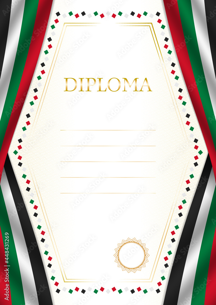 Vertical frame and border with Palestine flag Stock Vector | Adobe Stock