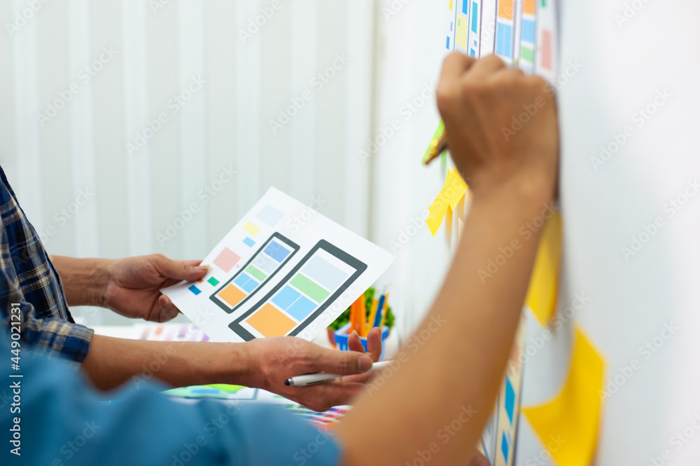 Business creative team work together, mobile application software ...