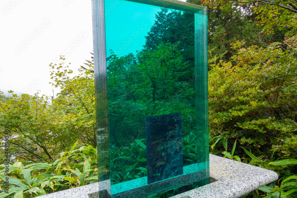 徳島県美馬市、三好市、那賀町にある剣山を登山している風景 Scenery of climbing Mount Tsurugi in Mima ...