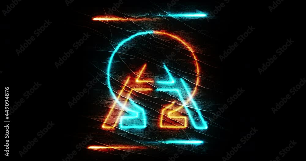 Projection of the animated Alpha and Omega symbol, against the ...