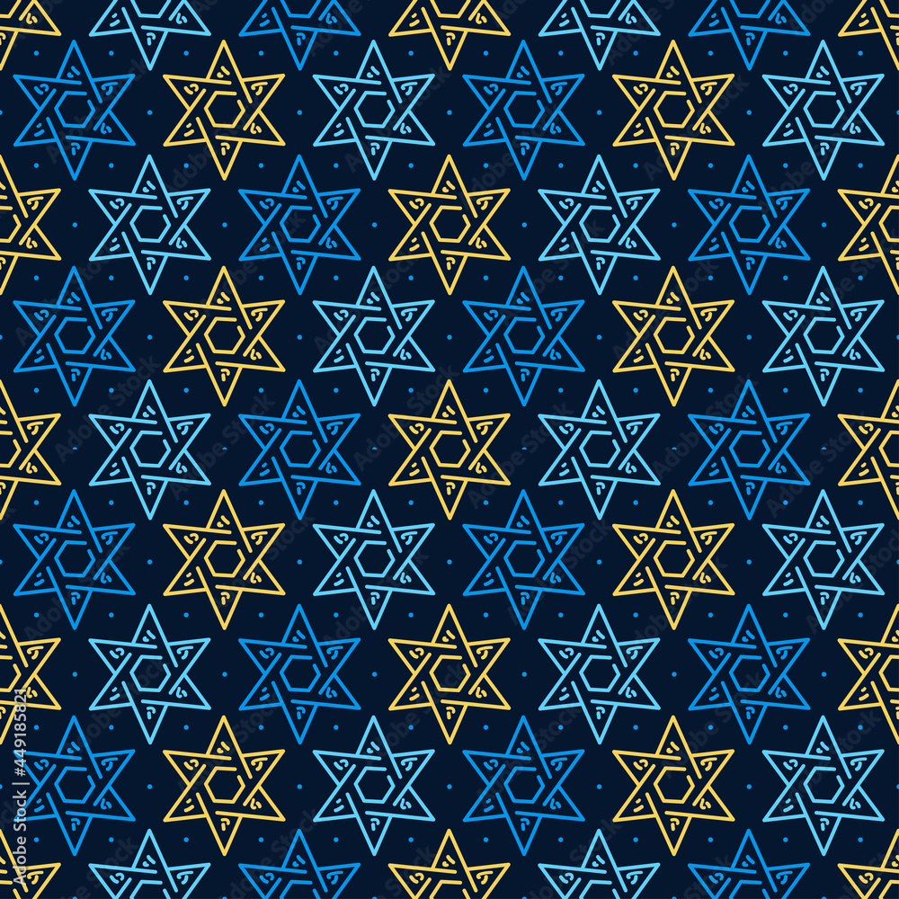 Magen David star seamless. Jewish Israeli symbol pattern for wallpapers ...