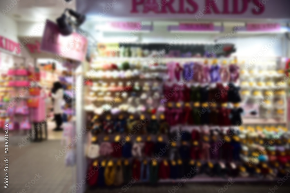 Tokyo, Japan November 27 2018 Blur Getting around in Tokyo in Japan is ...