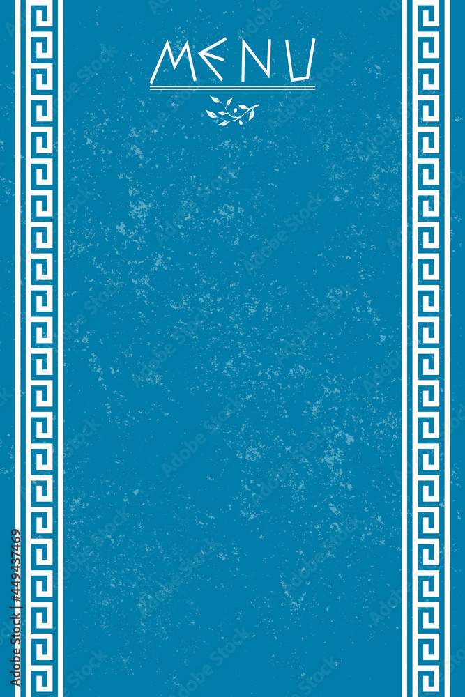 Greek style frame for restaurant menu with ornament and gunge ...