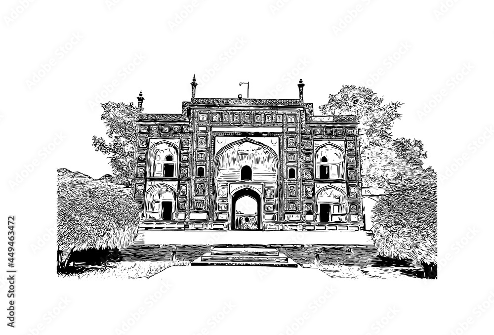 Building view with landmark of Lahore is the city in Pakistan. Hand ...
