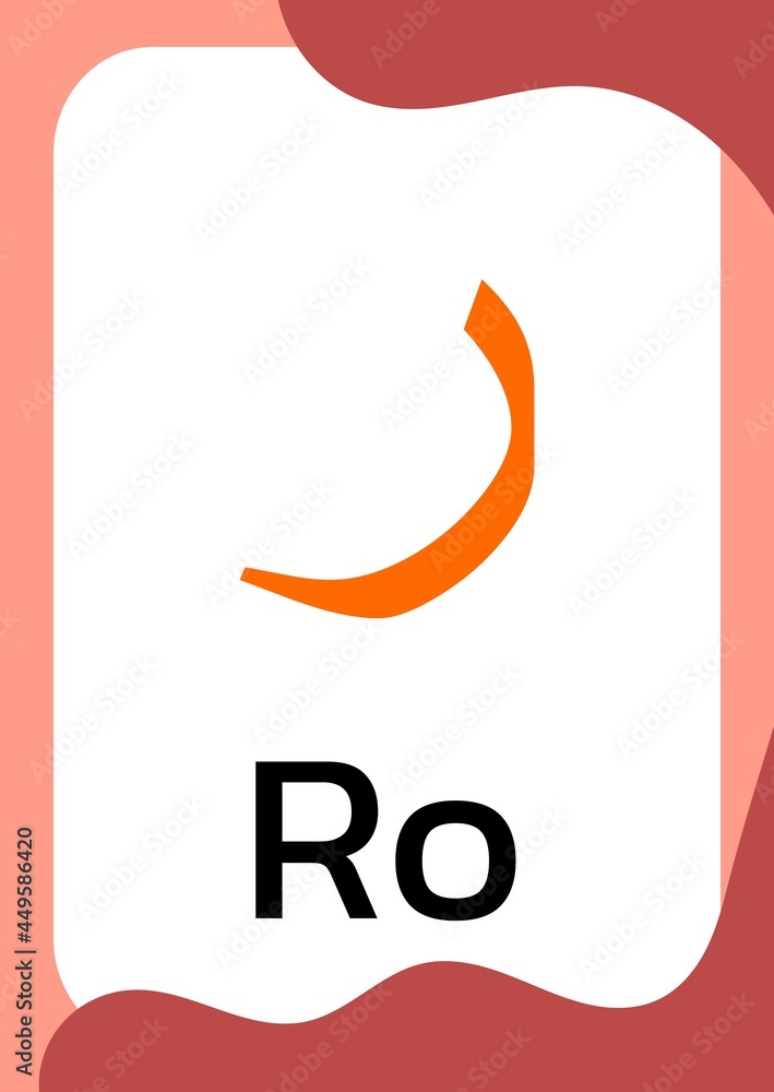 Ro - Flashcards of Arabic letters or hijaiyah letters alphabet for ...