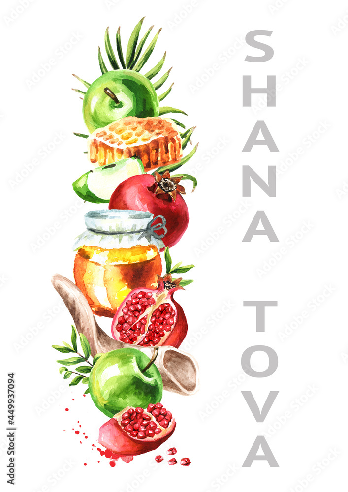 Pomegranate, apple and honeycomb border. Jewish new year, Rosh Hashanah ...