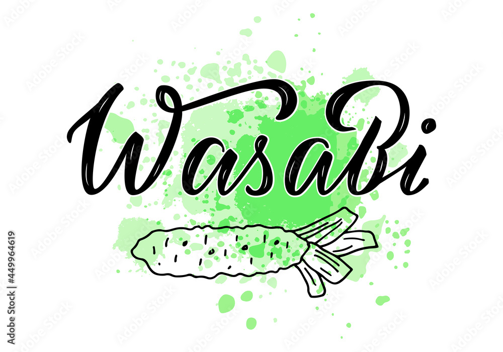 Vector illustration of wasabi lettering for packages, product design ...