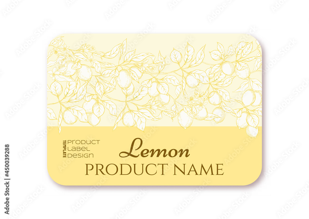 Lemon. Ripe citrus. Template for product label, cosmetic packaging ...