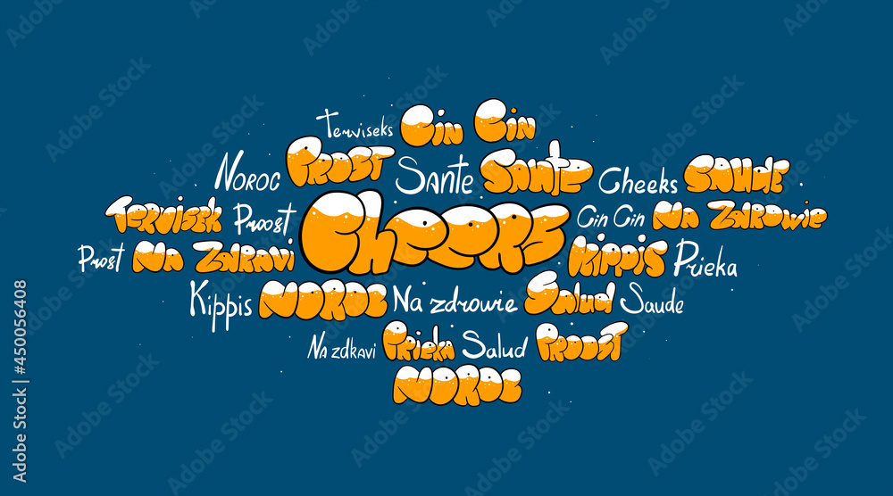 Design for ad, signboard, greeting, invitation poster and card. Blue ...