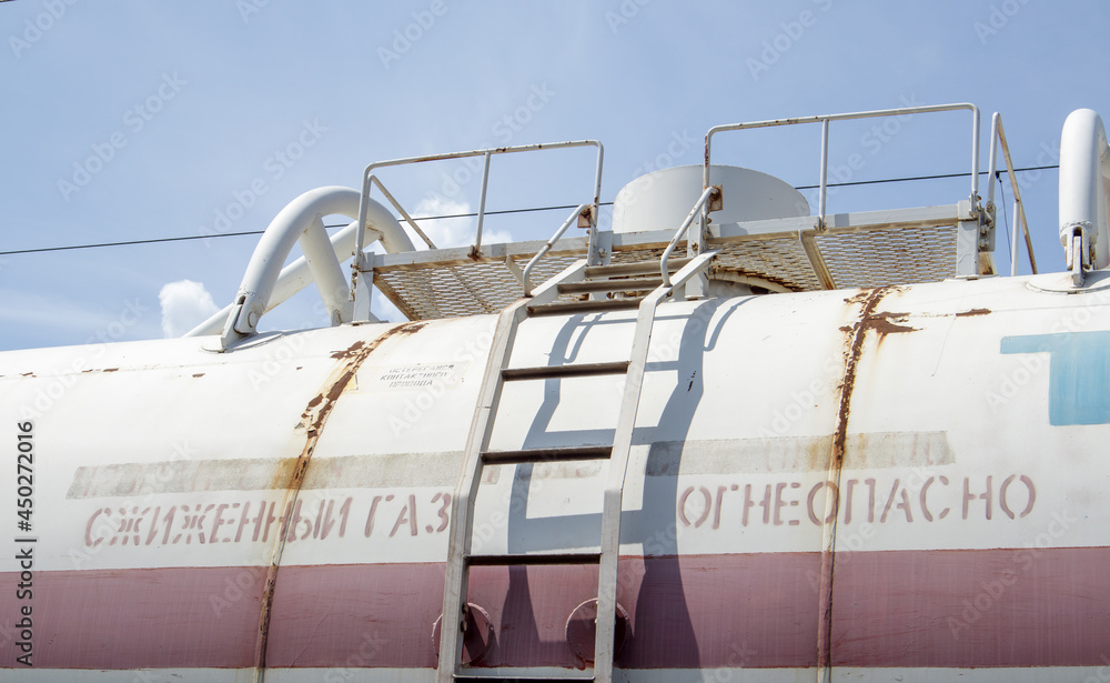 Oil transportation. Natural gas storage tank. Cargo tanks at the ...