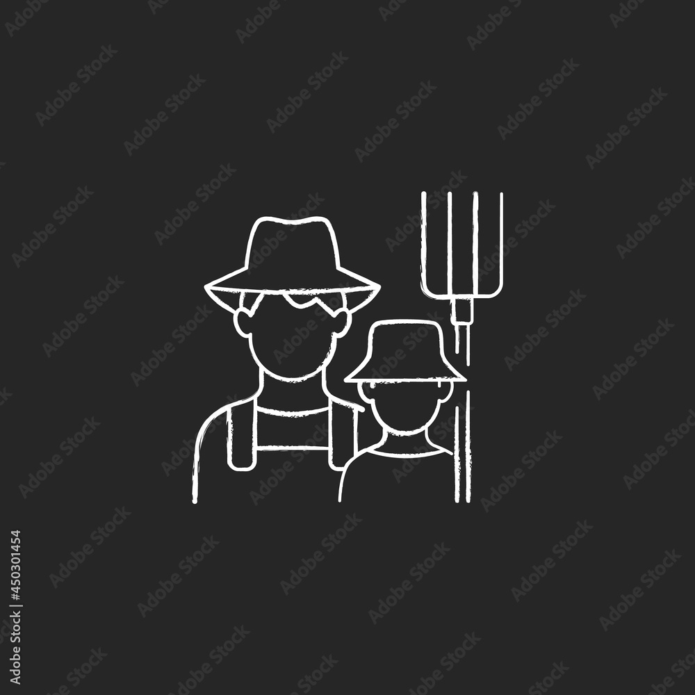 Subsistence farming chalk white icon on dark background. Produce goods ...
