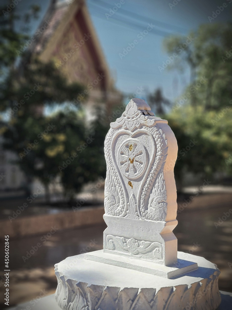 Bai Sema or Sima is a carved stone sculpture. which is used as a symbol ...