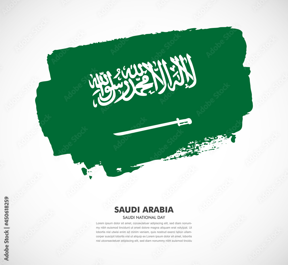 Hand drawn brush flag of Saudi Arabia on white background. National day ...
