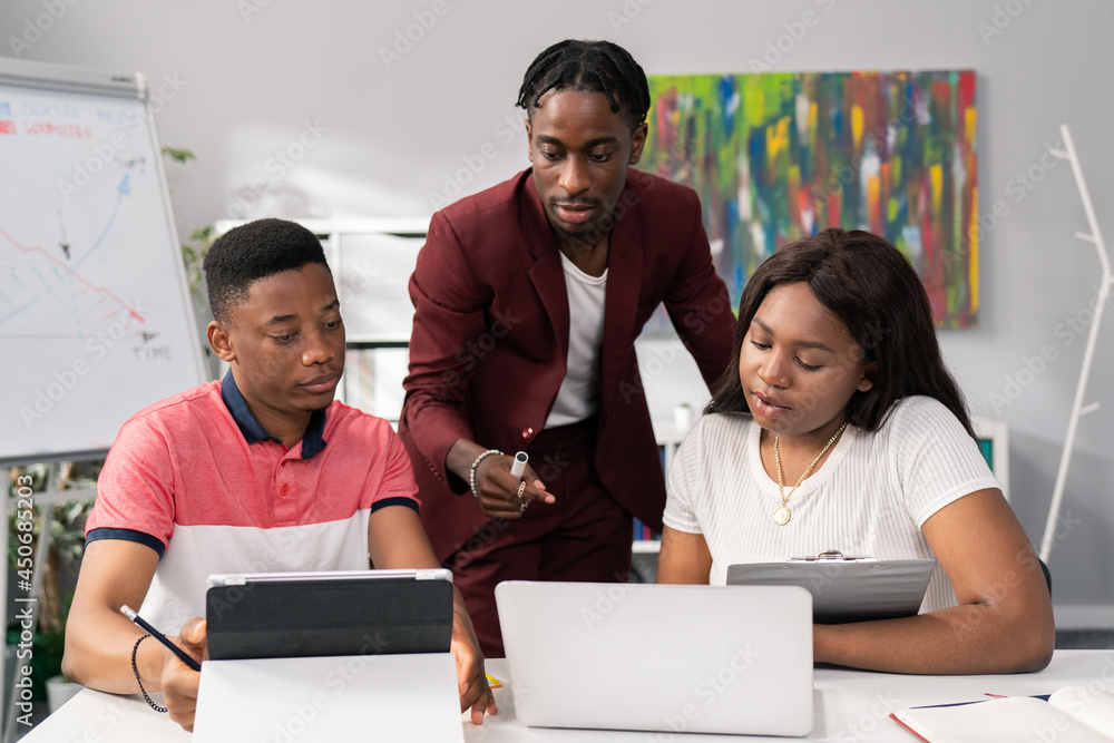 Modern school, form of naukim, remote teaching, using electronic ...