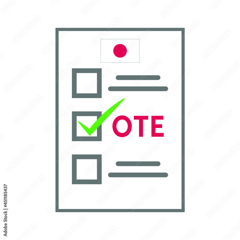 Vetor de Election voting ballot card clipart with Japan flag at the top ...