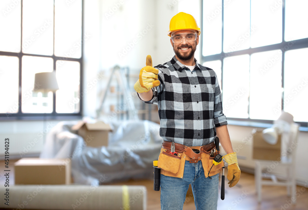 repair, construction and building concept - happy smiling male worker ...