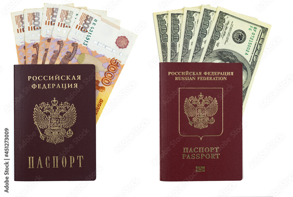 Russian passports with money. Russian internal passport with rubles ...