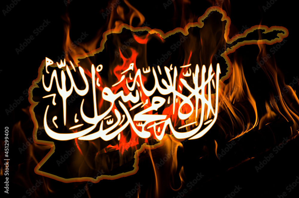 Afghanistan outline map and Taliban insignia with burning fire ...
