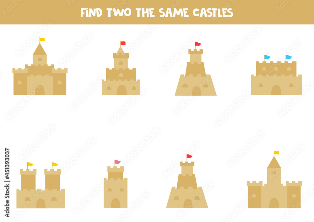 Find two identical sand castles. Educational game for preschool ...